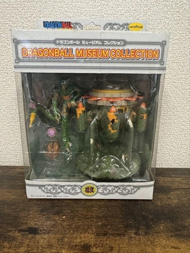 Dragon Ball Museum Collection Cell Time Machine Figure, K201 ...