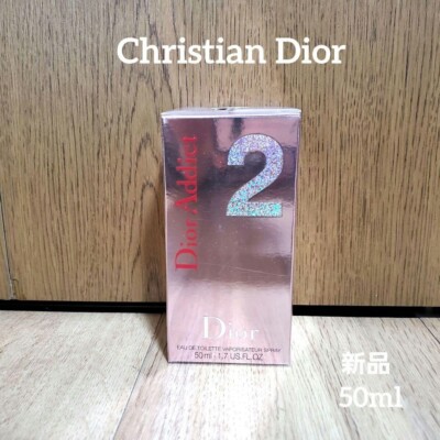 Dior Addict 2 Perfume Natural Spray 50 ml, 1.7 US Fl Oz Perfume ...