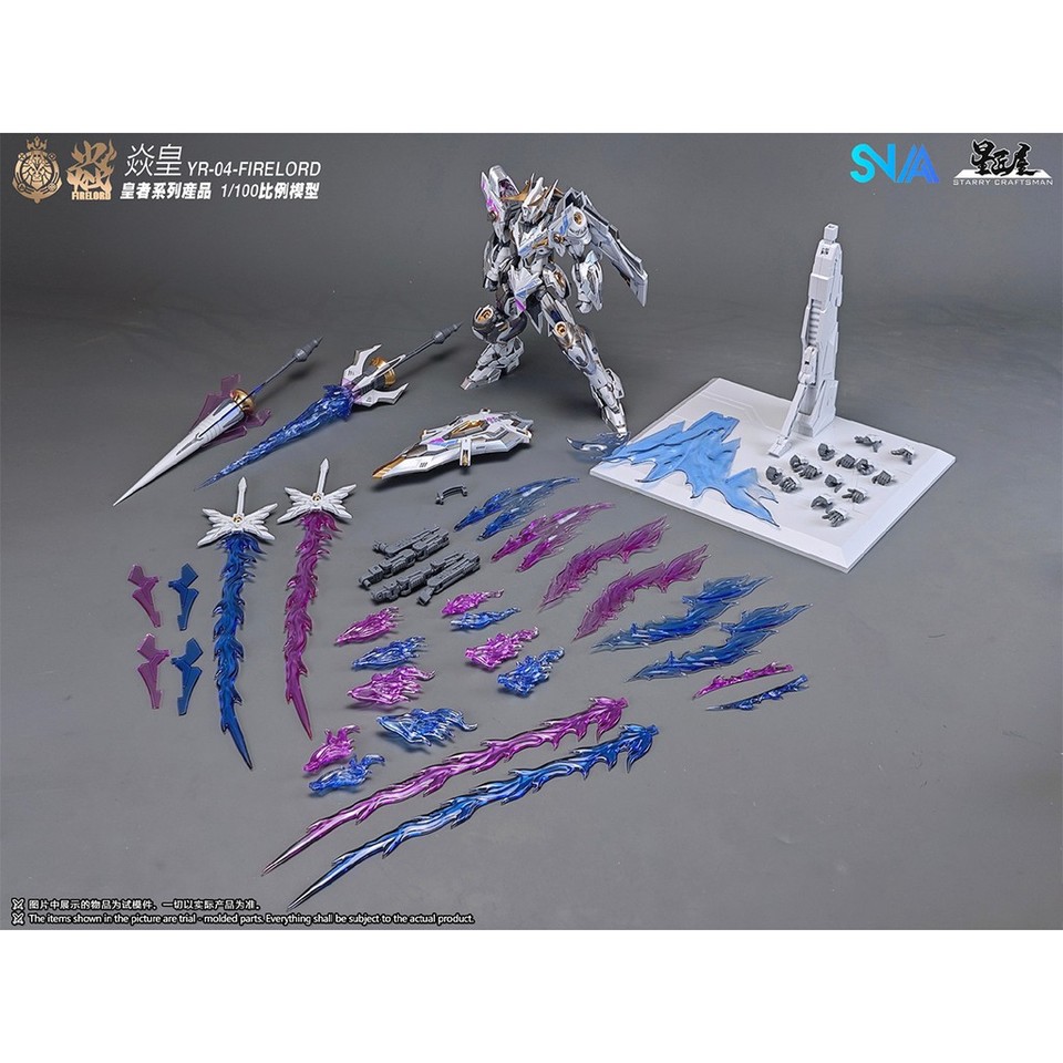 HIPLAY SNAA YR-04 Emperor Series Fire Lord Phantom Flame Ver. Assembly ...
