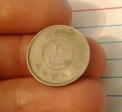 Kuwait 1980 20 fils AH 1400 high grade middle east arabic coin KM 12 | eBay