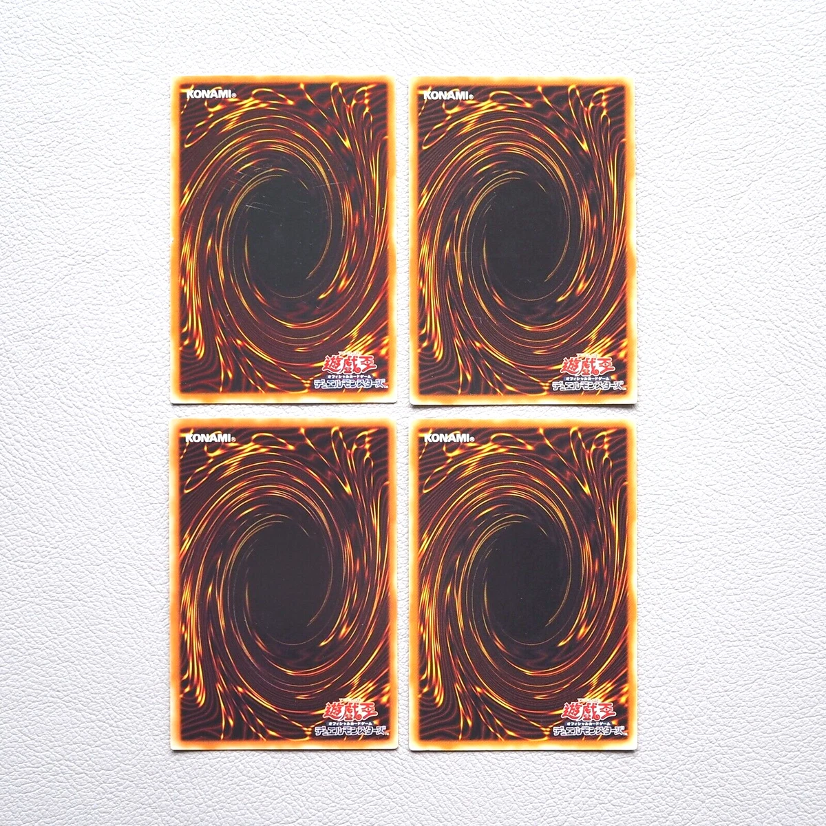 Aitsu Soitsu Koitsu Doitsu