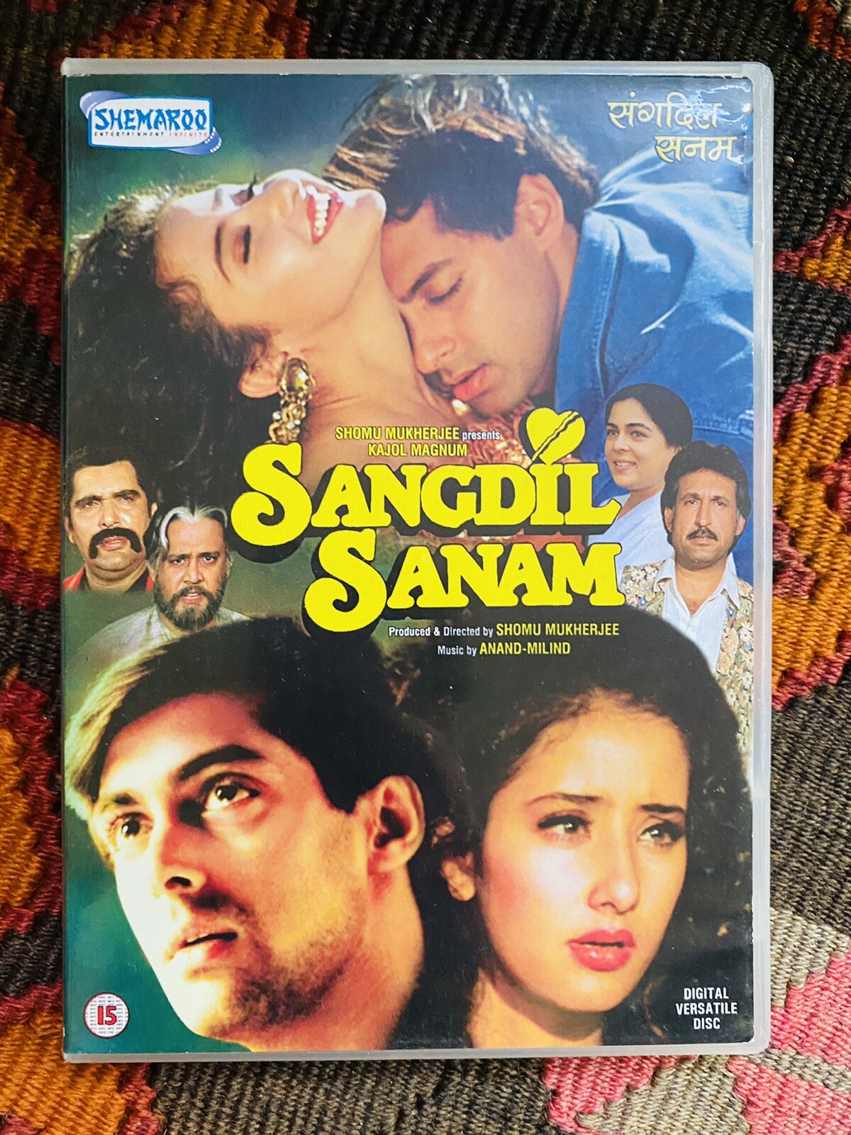 SANGDIL SANAM (SALMAN KHAN, MANISHA KOIRALA) ~ BOLLYWOOD HINDI DVD | eBay