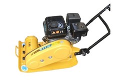 Vibrating Plate Compactor for sale | eBay