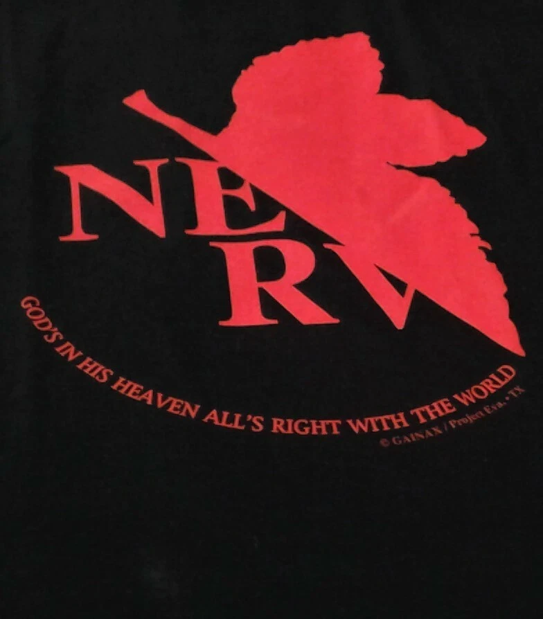 Neon Genesis Evangelion Nerv