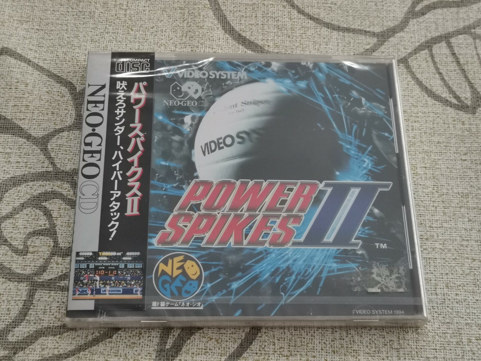 NEO GEO CD POWER SPIKES II NTSC JAPAN 100% ORIGINAL NEW SEALED OLD ...