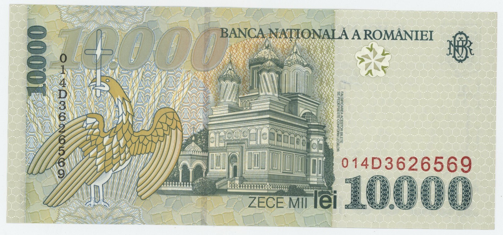 Romania 10000 Lei 1999 Pick 108 UNC Uncirculated Banknote Prefix 014D ...