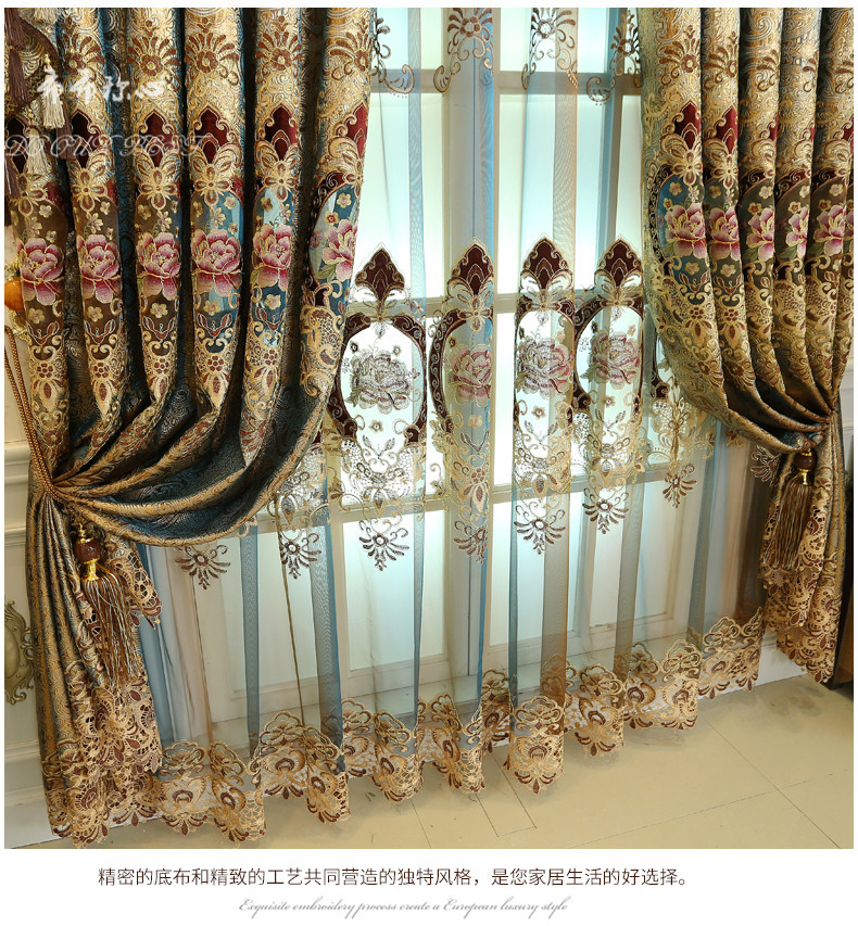 European luxury golden embroidered jacquard cloth curtain tulle valance ...