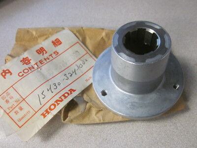 NOS Honda Oil Filter Rotor 70-72 CB100 73-75 CB125 70-72 CL100 15430 ...