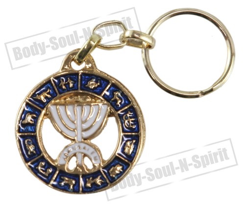Israel MENORAH Key Ring Chain Judaism zodic Pendant Israeli Holy ...