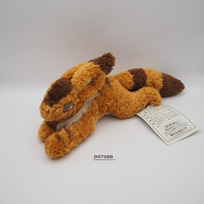D0708B Studio Ghibli Fox Squirrel Teto Nausicaa Laputa Sun Arrow Plush ...