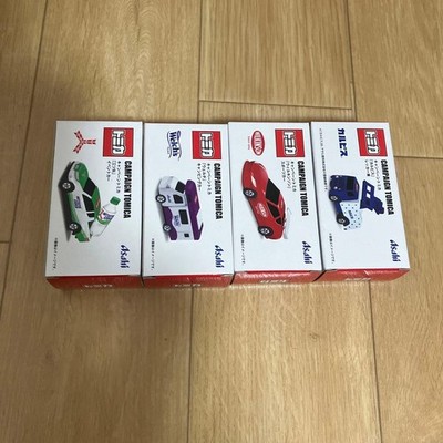 Ashiha Toyota Miniature Car 4-Piece Set - White, Green, Purple, Red ...