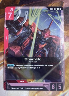 Gundam Card Game Shamblo GD01-047 R | eBay