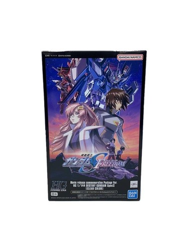 BANDAI SPIRITS Gunpla Theatrical Release Commemorative Package HG 1 144 ...