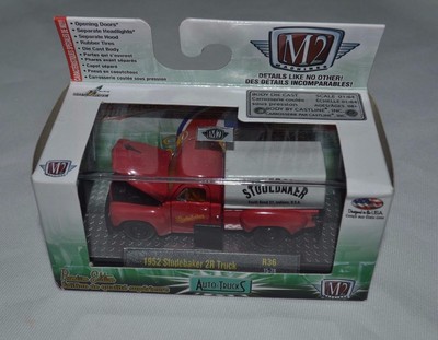 2015 M2 MACHINES CASTLINE AUTO TRUCKS - 1952 STUDEBAKER 2R TRUCK RED ...