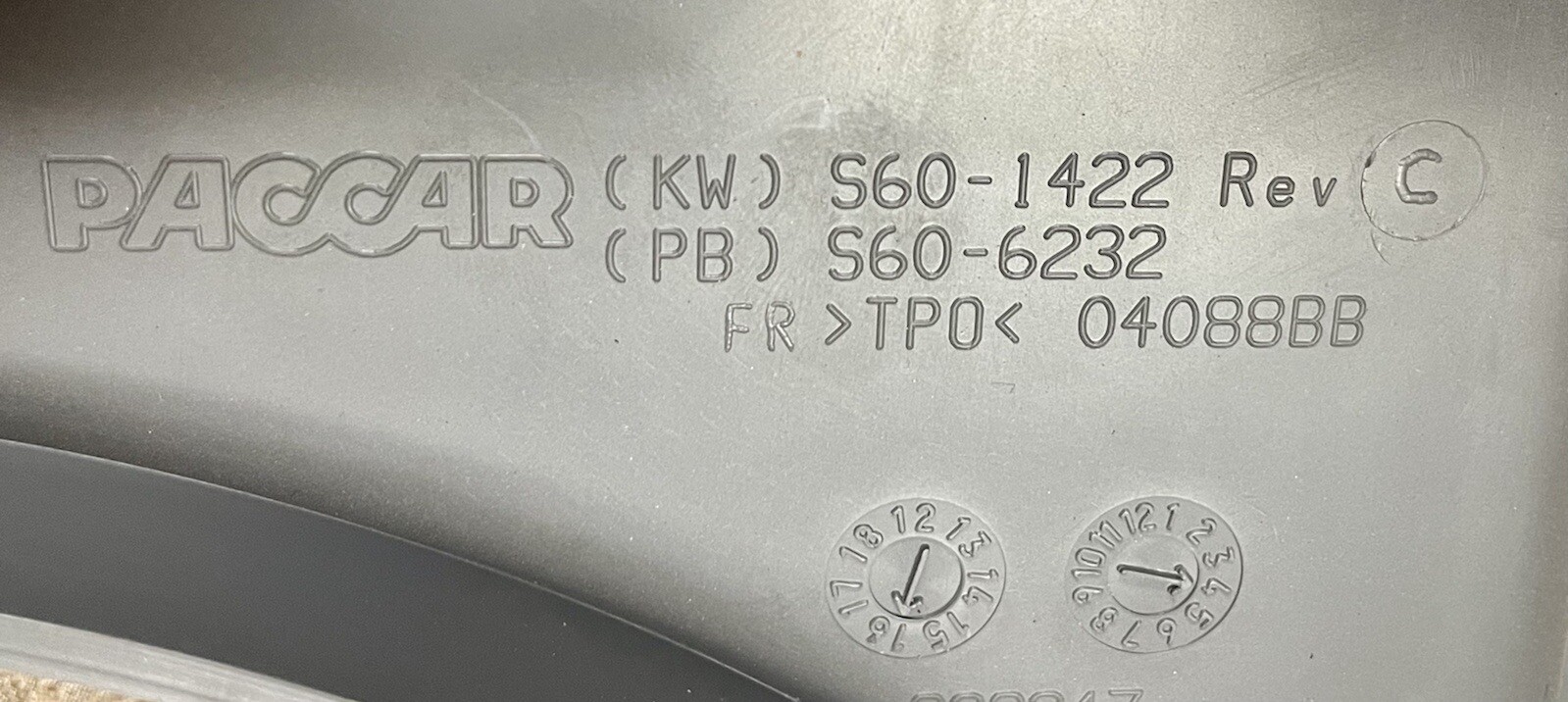 PACCAR PETERBILT A - PILLAR KICK PANEL RH S60-6232-0611 (13276) for ...