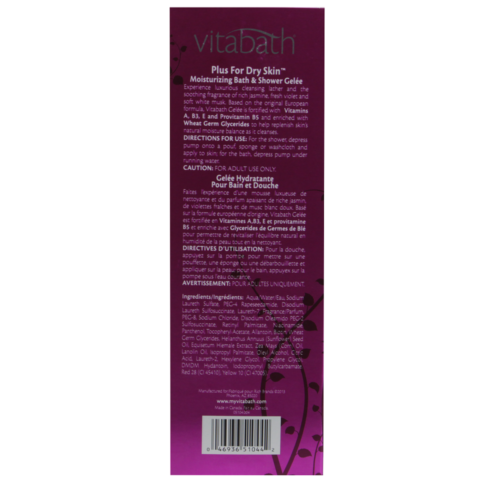 Vitabath Plus for Dry Skin Moisturizing Bath & Shower Gelee 32 oz - 2 ...