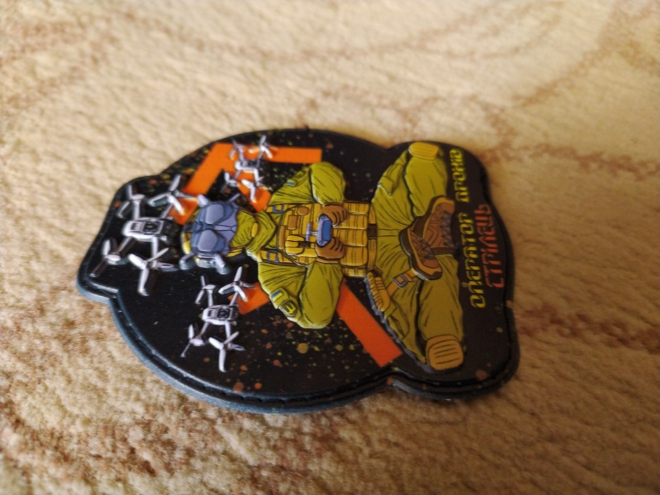 Pilot Operator FPV drones tactical PVC patch 80x70 mm Ukraine drone | eBay