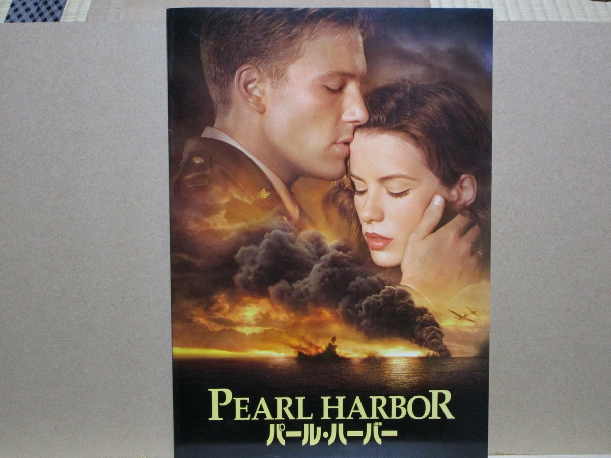 Pearl Harbor Film Ben Affleck