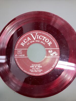 Intermezzo Song Of India RCA Victor 45 Red Seal Record Extended Play ...