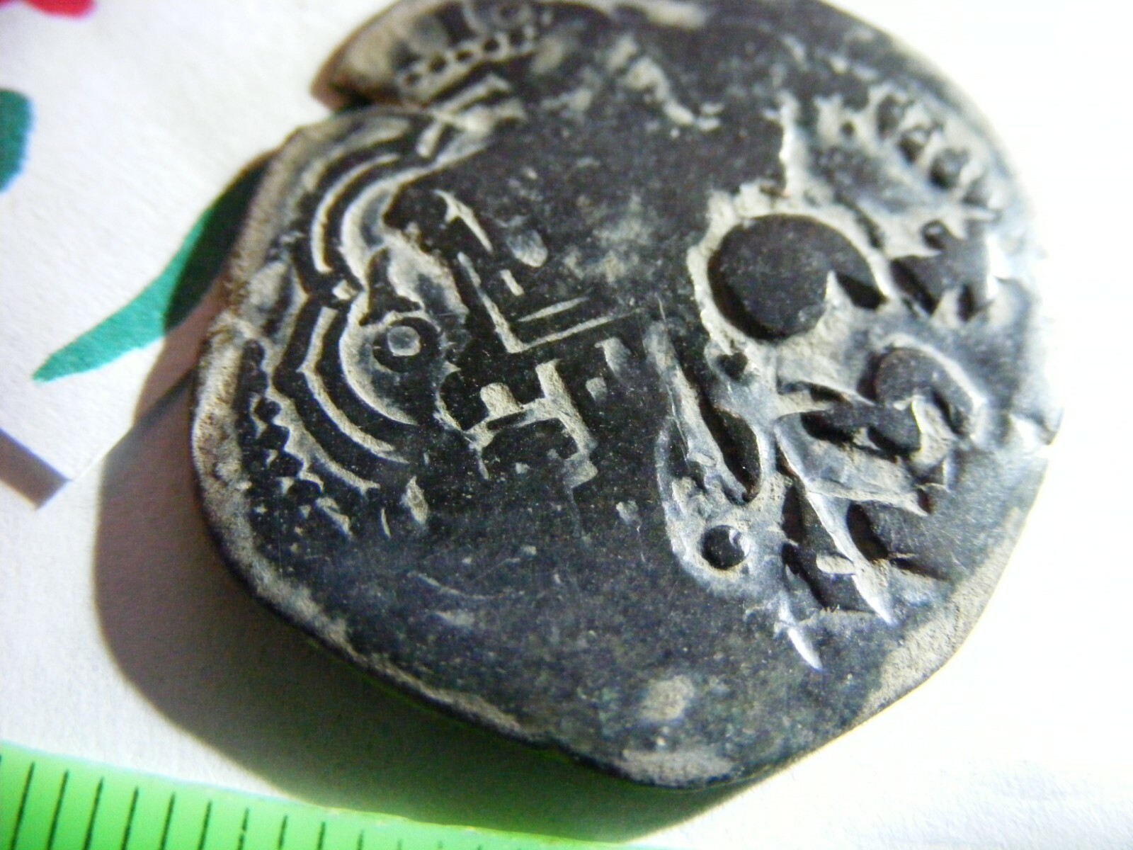 Spain 1659 coin ,bronze, ..very nice hand-struck...Nice counterstamps ...