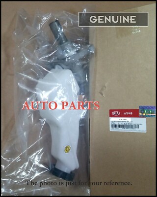 585102E500 OEM BRAKE MASTER CYLINDER For Kia Sportage, Hyundai Tucson ...