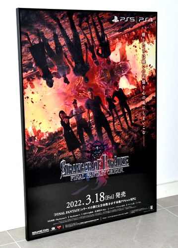 Final Fantasy Origin - Stranger of Paradise - Promotional B2 poster ...