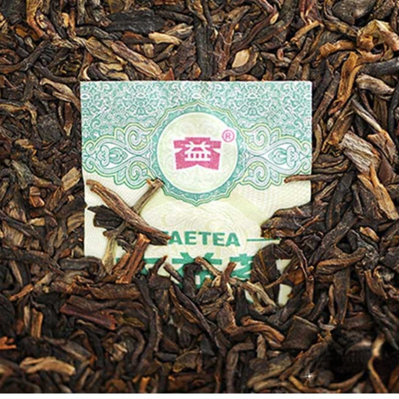 150g Dayi 7542 China Menghai Puerh TAETEA Pu'er High Quality Puer Tea ...