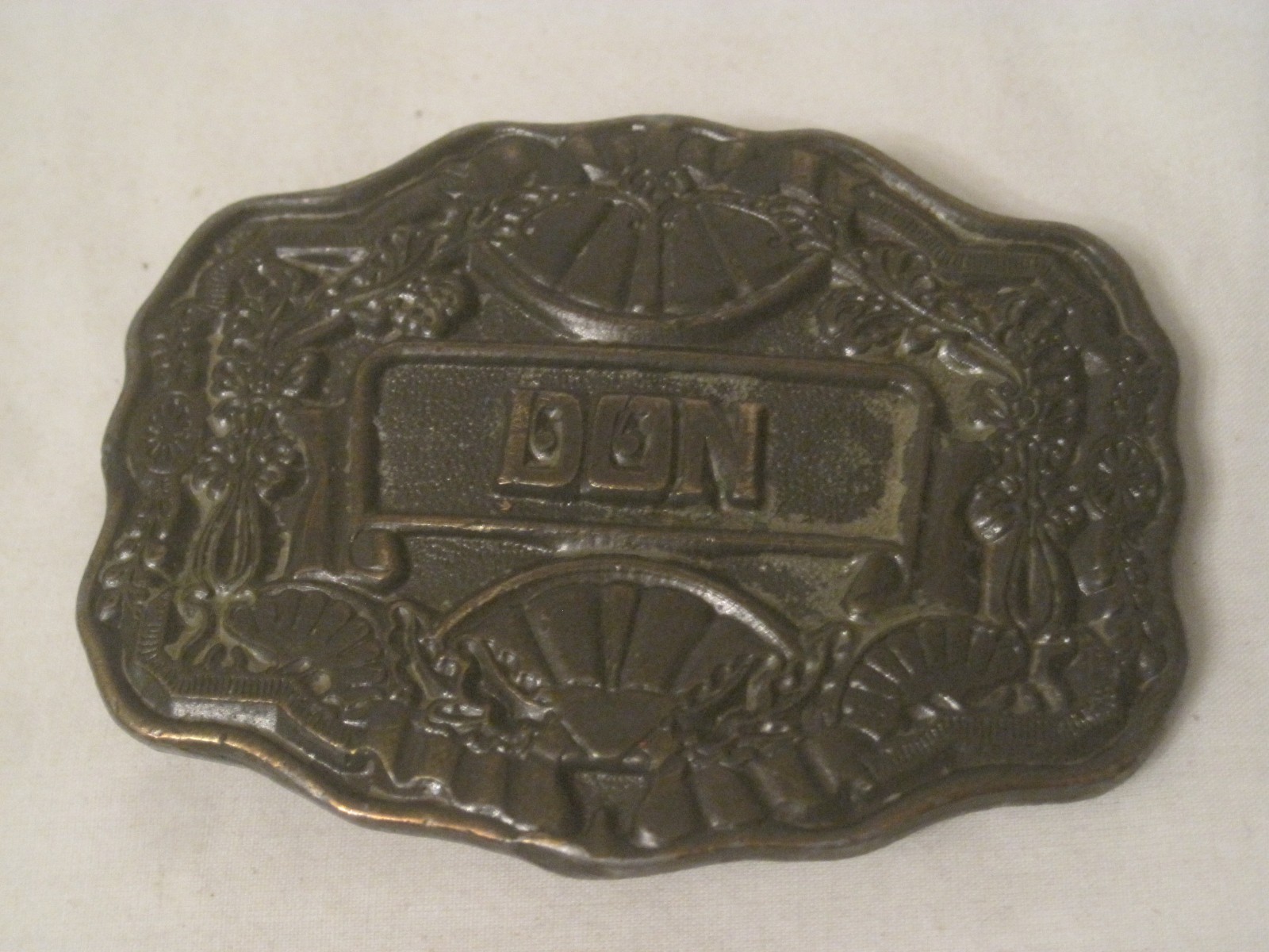 vintage Oden belt buckle " DON " personalized persona… - Gem