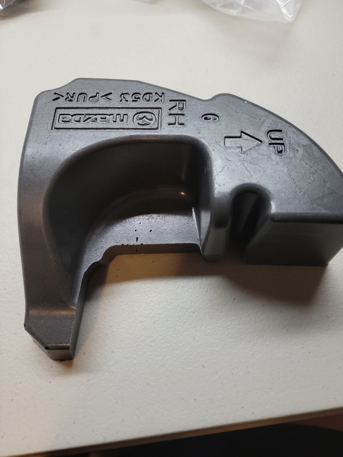 Mazda KD53-56-J12A. Lower seal. FR. (2013-2016 CX-5) | eBay