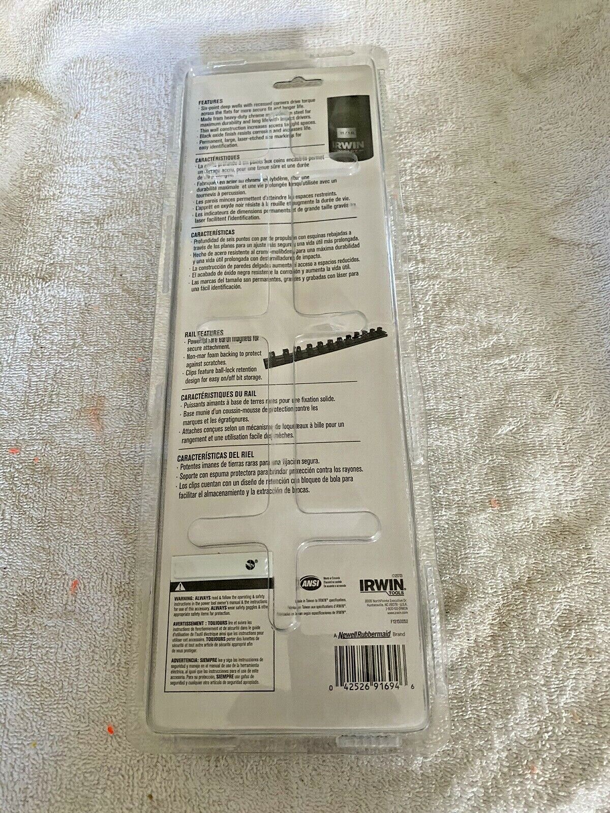 IRWIN 8 PC DEEP IMPACK SOCKET SET SAE, IMPACK PERFORMANCE SERIES, 3/8 ...