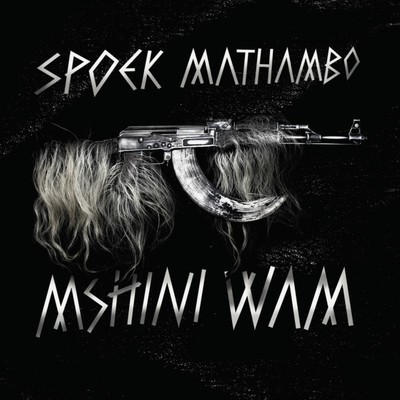Spoek Mathambo Mshini Wam CD NEW | eBay