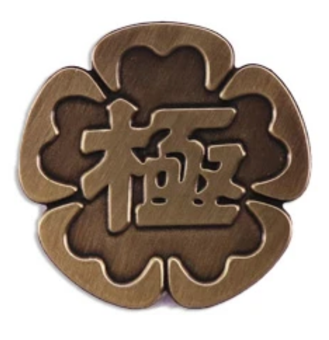 Japanese Yakuza Symbols