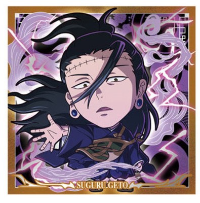 JUJUTSU KAISEN mini Sticker WNM#3 Suguru Geto (B) BANDAI Japan | eBay