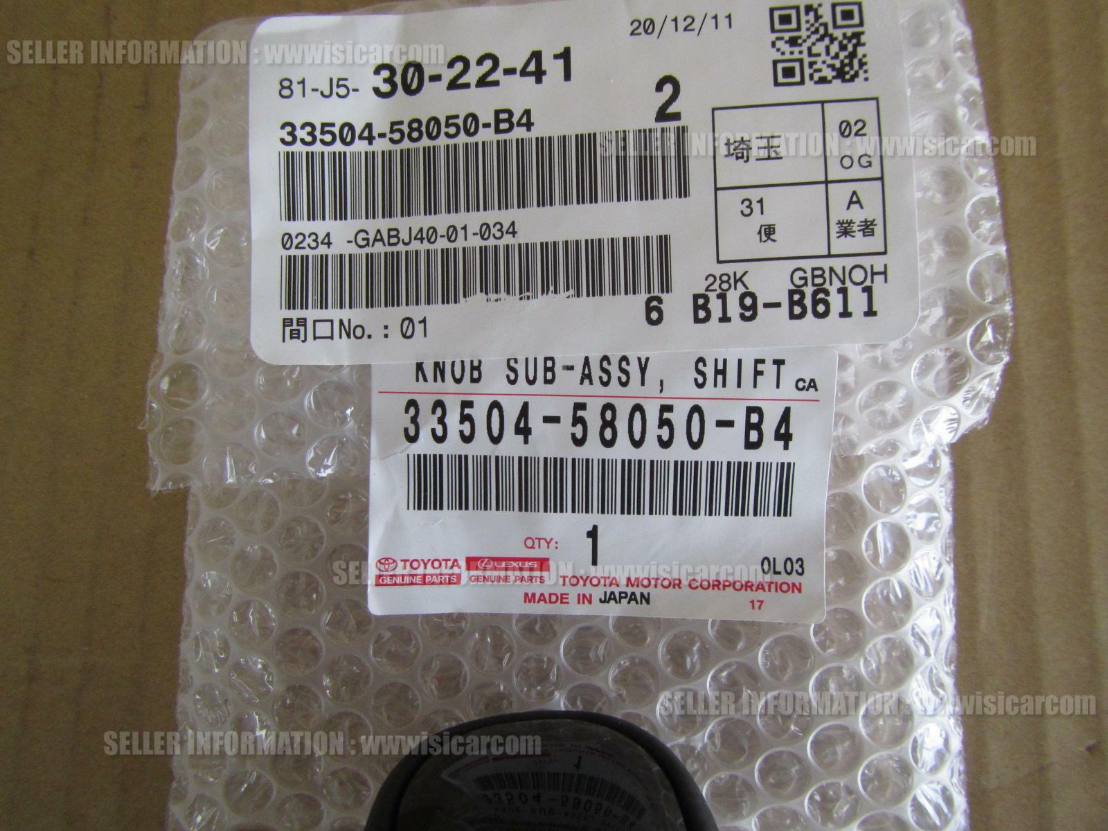 TOYOTA ALPHARD ANH20W VELLFIRE GGH20W KNOB SUB-ASSY SHIFT LEVER 33504 ...