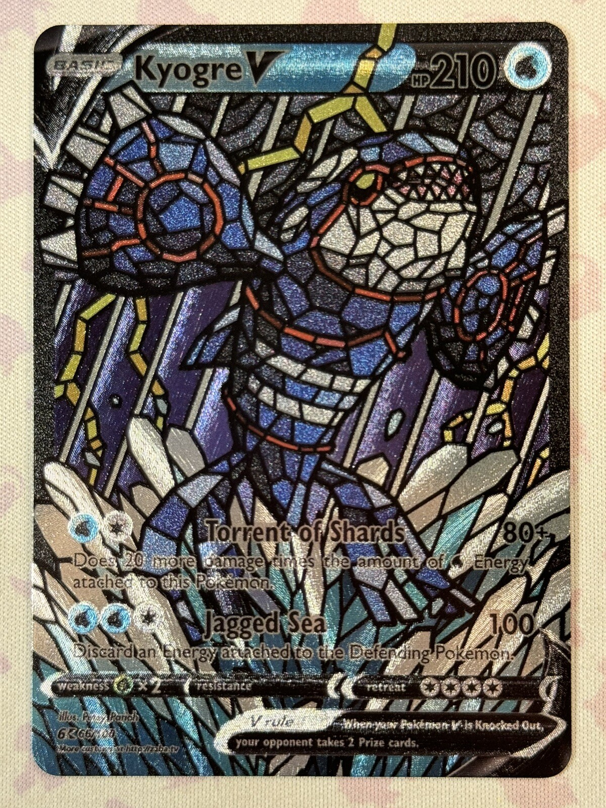 Kyogre CUSTOM Stained Glass Holo Van Gogh Shiny Pokemon Card For ...