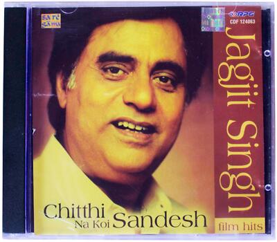 JAGJIT SINGH Chitthi Na Koi Sandesh CD 2002 Indian Ghazal Singer ...