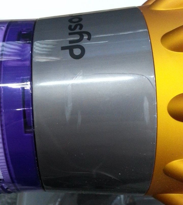 DYSON SV47 V15 Detect Total Clean Extra Cordless Stick Vacuum Yellow ...