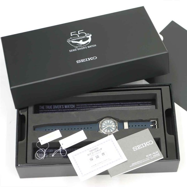 Seiko Prospex Blue Men's Watch - SBEX009 for sale online | eBay