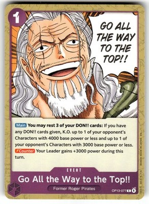 One Piece Carrying On His Will Card OP13-077 Go All the Way to the Top ...