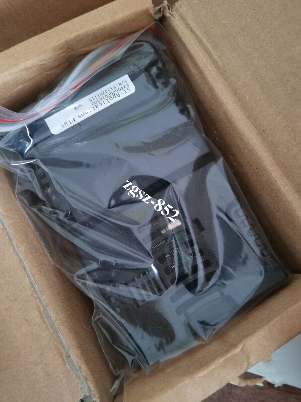 SI-APPlications plus 82400000016500 module Brand New Fast Shipping ...