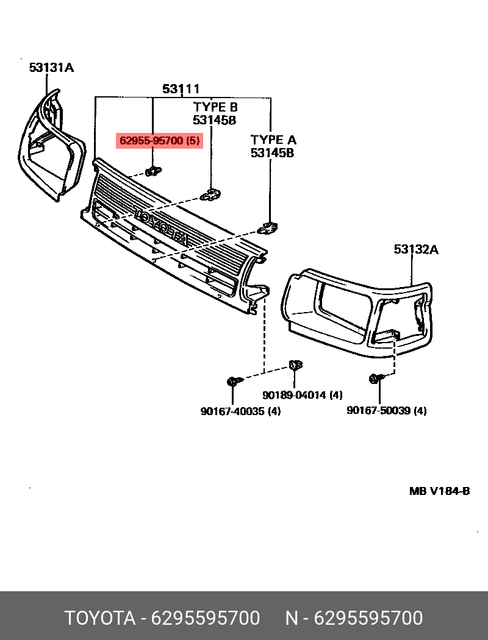 Genuine OE retainer rear spoiler 6295595700 for TOYOTA 62955-95700 ...