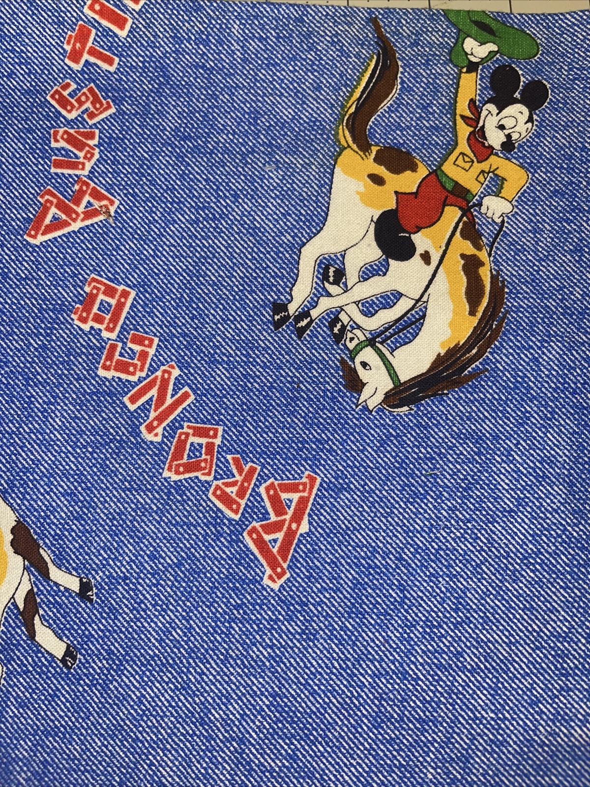 Vintage HTF Disney Mickey Mouse Western Cowboy Rodeo Bronco Bustin ...