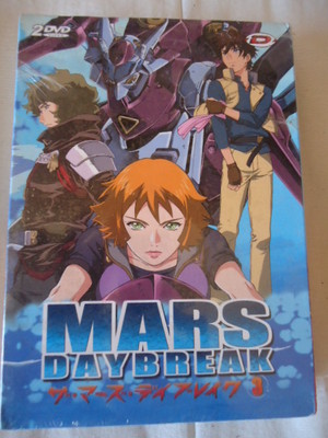 New Mars Daybreak - No. 3 Kunihiro Mori Box DVD Manga | eBay Australia
