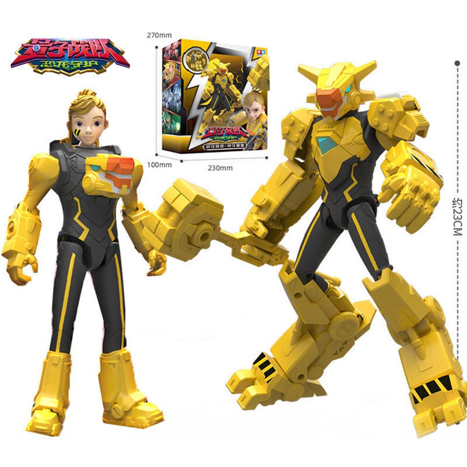 Quantum Heroes Dinoster Guardians LUCIO JAYMIN OZ Trina Action Figure ...