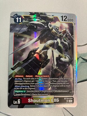 Shoutmon EX6 BT19-014 SR Digimon Release Special Booster 2.5 NM | eBay