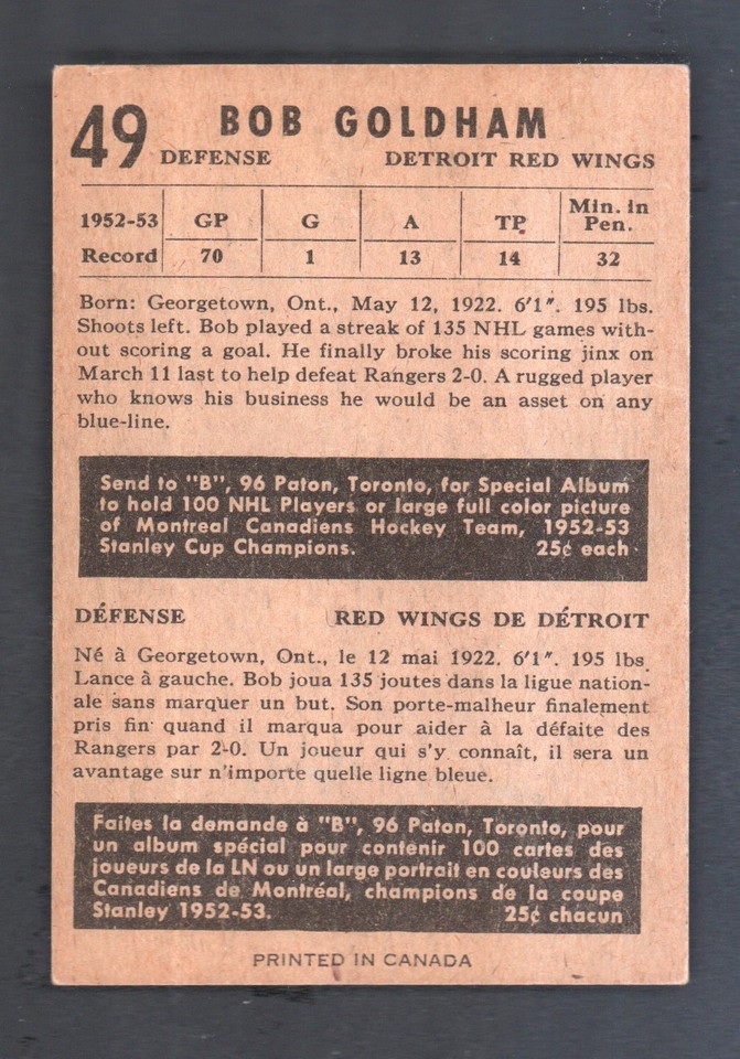 1953-54 Parkhurst Hockey #49 Bob Goldham EX-NrMT | eBay