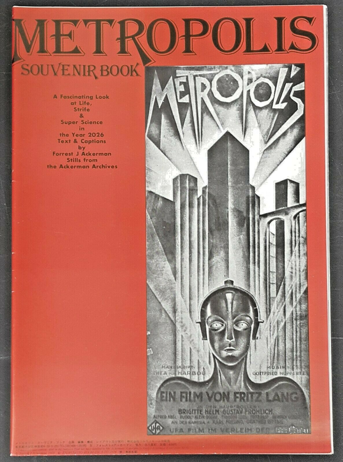 Metropolis Souvenir Movie Book Program Guide 1978 Fritz Lang Queen Radio Ga Ga | eBay