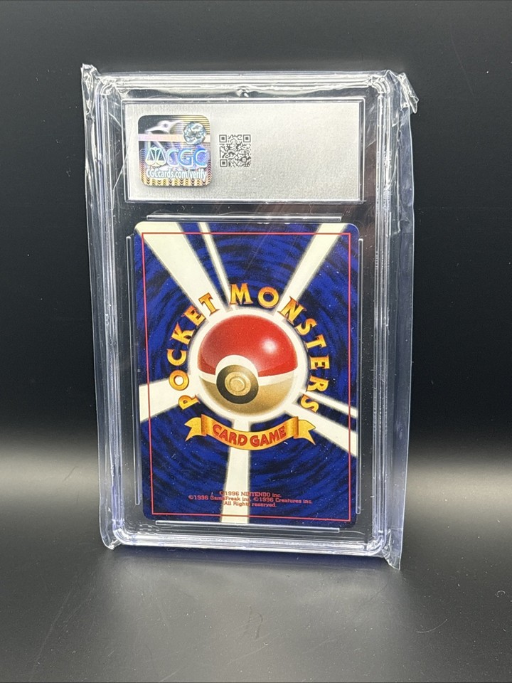 Lt. Surge's Magneton Holo Rare Gym Set No.82 Japanese Edition CGC 7 | eBay