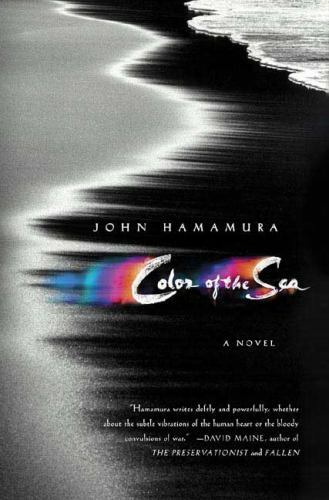 John Hamamura~COLOR OF THE SEA~SIGNED~1ST/DJ~NICE COPY 9780312340735| eBay