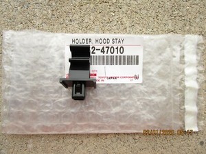 FITS: 10 - 15 TOYOTA PRIUS HOOD SUPPORT ROD HOLDER CLAMP RETAINER CLIP ...